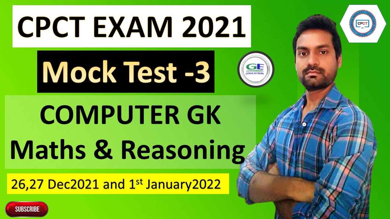 cpct exam 2021 || computer gk test || cpct exam preparation # ...