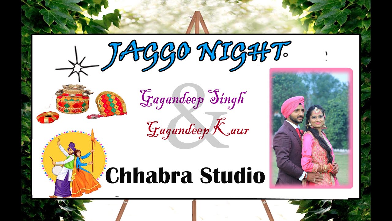 Gagandeep & Gagandeep || CHHABRA STUDIO || SRI MUKTSAR SAHIB (PB ...