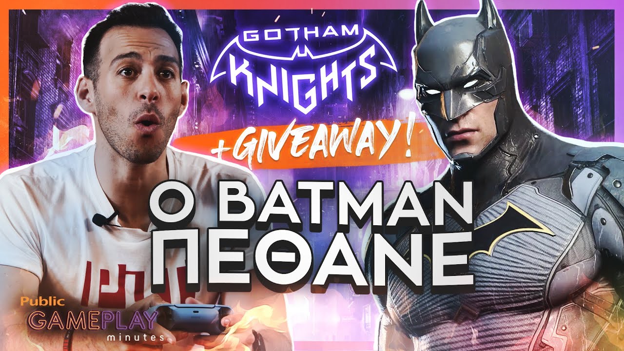Gotham Knights: review από τον @PanosDentGames | Public Gameplay ...