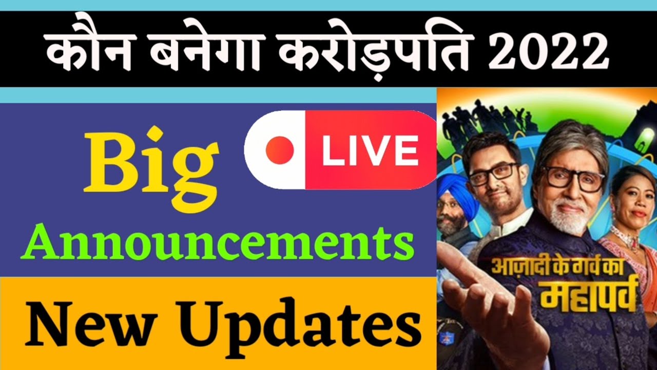 KBC Big Announcements | KBC Good News | KBC LIVE Today - YouTube