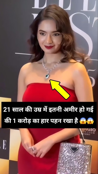 Anushka Sen spotted in a red gown looking so beautiful 🥰 #shorts #shortsvideo - YouTube