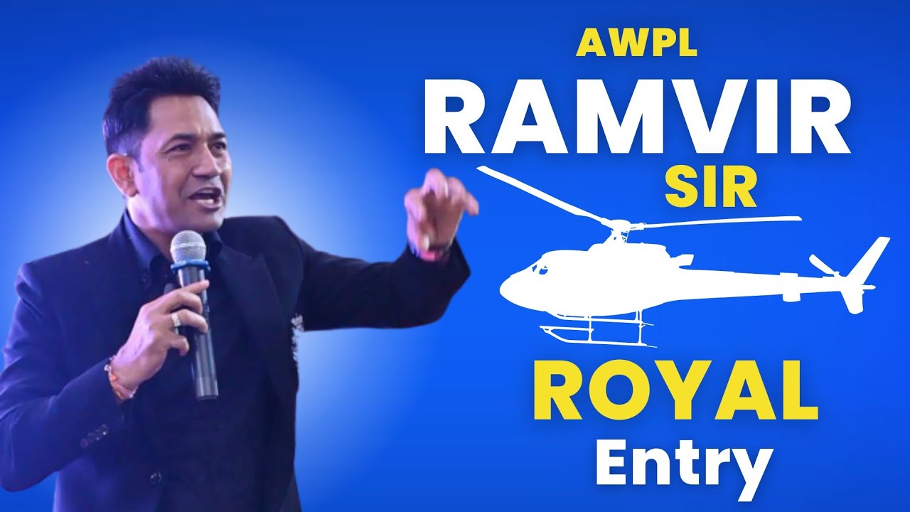 Awpl Ramvir Sir Royal Entry | Ramveer Singh Awpl @mr.saddam24 #viral ...