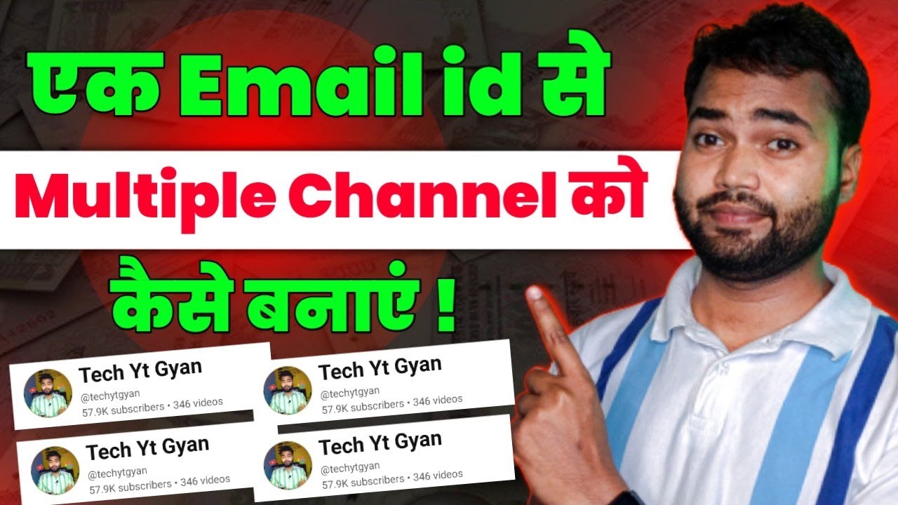 How To Delete Multiple Youtube Channel From One Gmail Account 1 Gmail 2 Channel Kaise Delete How To Delete Multiple Youtube Channel From One Gmail Account 1 Gmail 2 Channel Kaise Delete