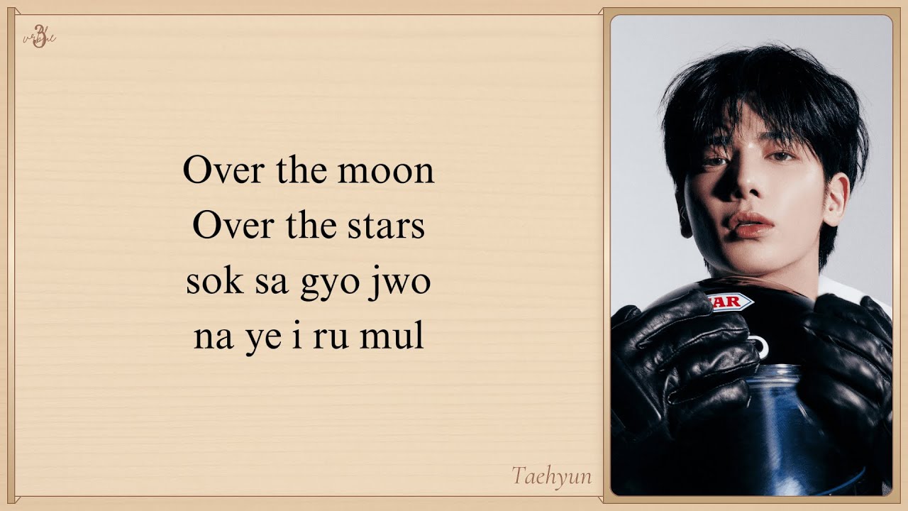 TXT 'Over The Moon' Easy Lyrics - YouTube
