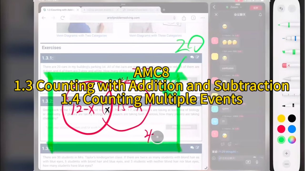 AMC8 1.3 Counting with Addition and Subtraction1.4 Counting Multiple Events Cover - YouTube