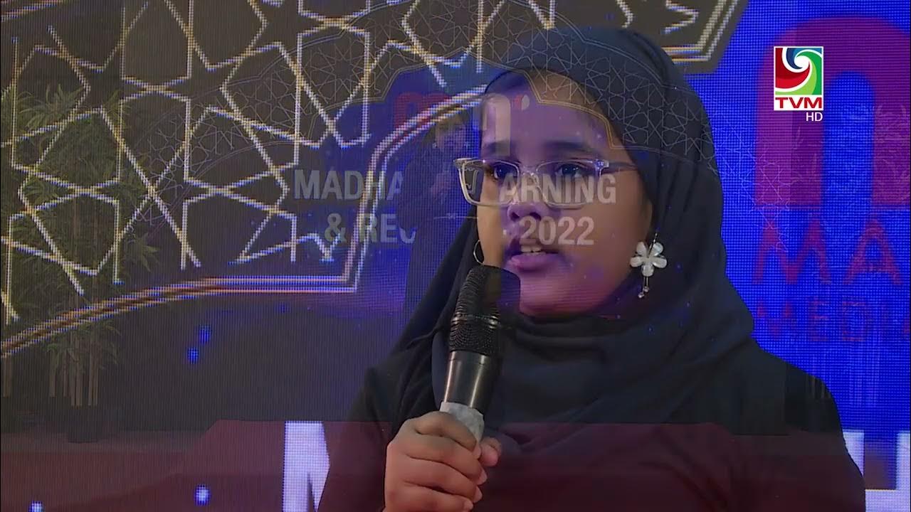 MMI Madhaha 2022-Episode 5 - YouTube