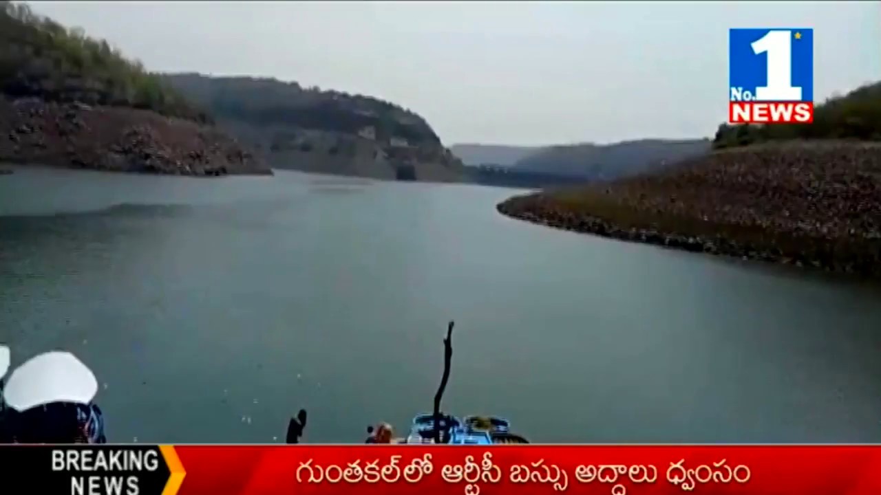 Summer Effect | Water Level Reached To Dead Storage In Patalganga Dam ...