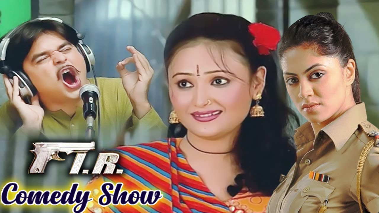 एक गायक पर लड़की हुई दीवानी | Best Indian Comedy Show | Popular Comedy ...