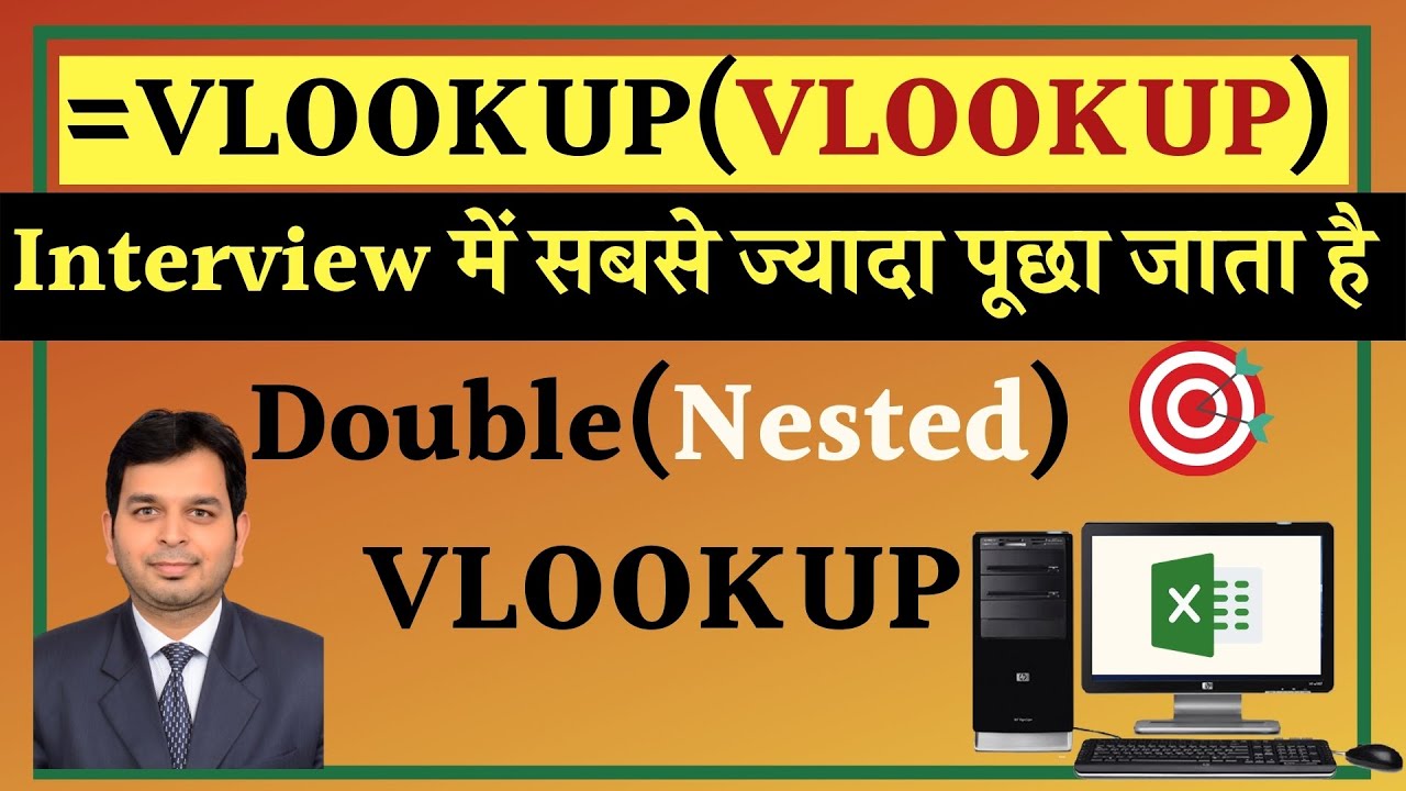Double Vlookup In Excel Hindi How To Use Double Vlookup In Excel In Hindi Nested Vlookup