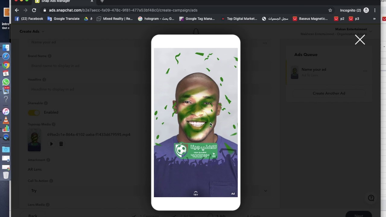 Snapchat Lens Ads - YouTube