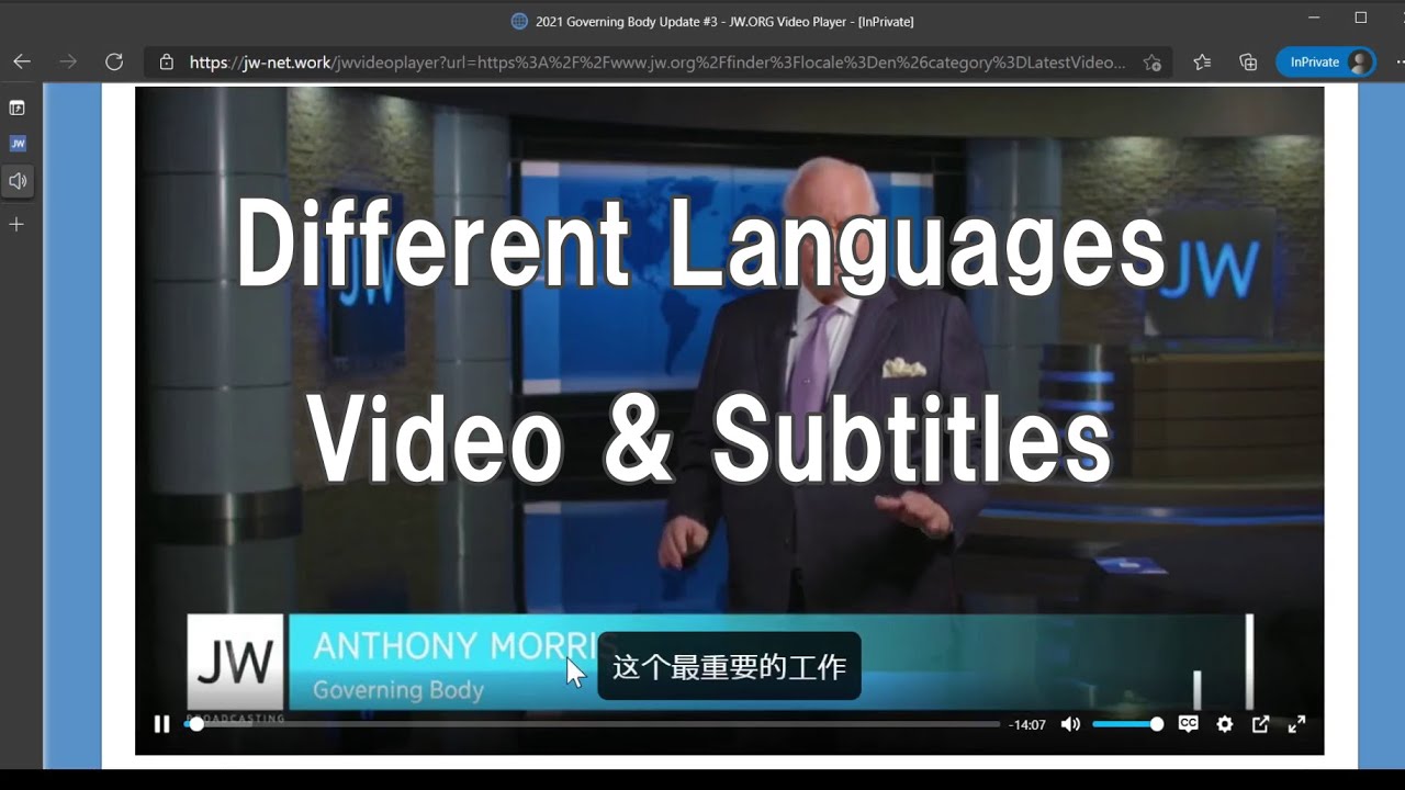 How to Choose different languages for video and subtitles and play in ...