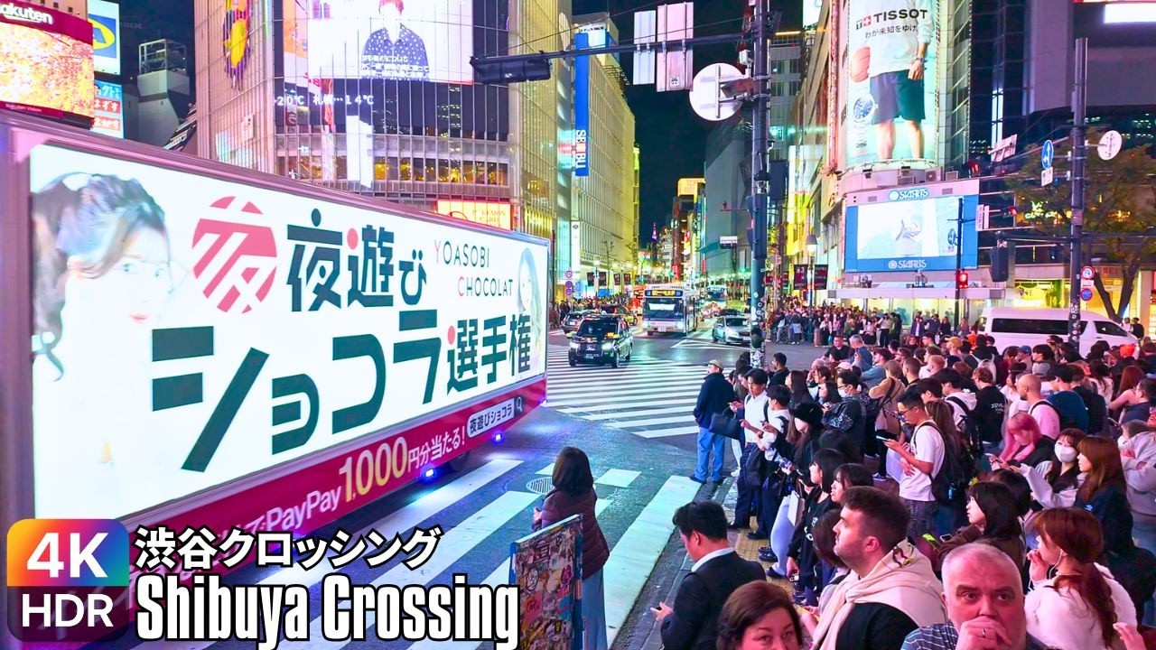 😆The Cold Can’t Stop Them! Shibuya Crossing Is on Fire!! in Shibuya ...