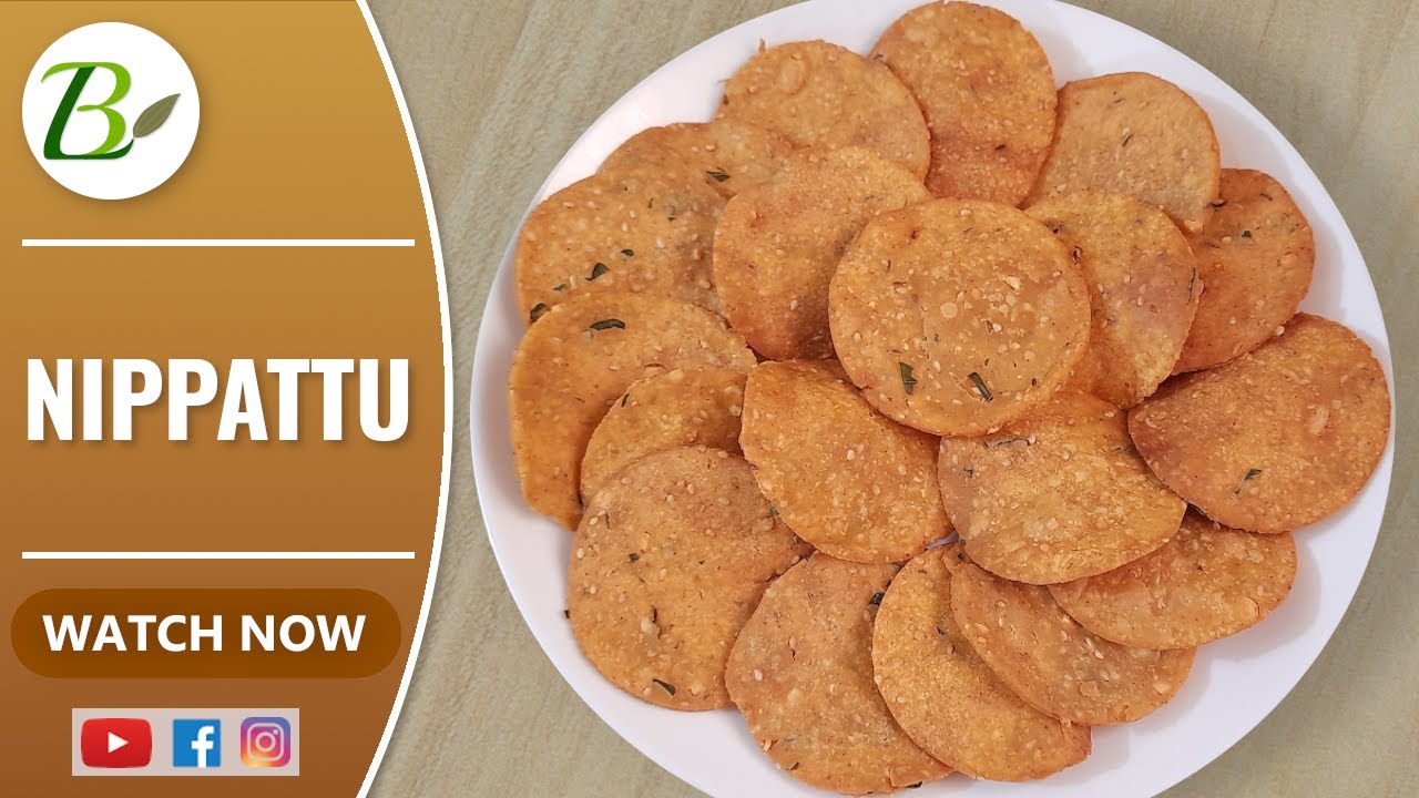 Nippattu Recipe in Hindi | Nippattu Recipe | How to Make Nippattu ...