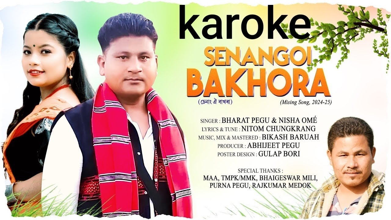 NEW MISING SONG KAROKE // SENANGOI BAKHORA - YouTube