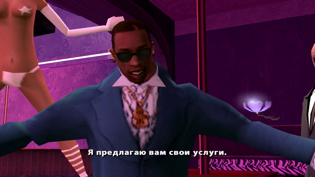 Gta Sa Hot Coffee V2 0 скоростное прохождение Speed Run 45 Youtube