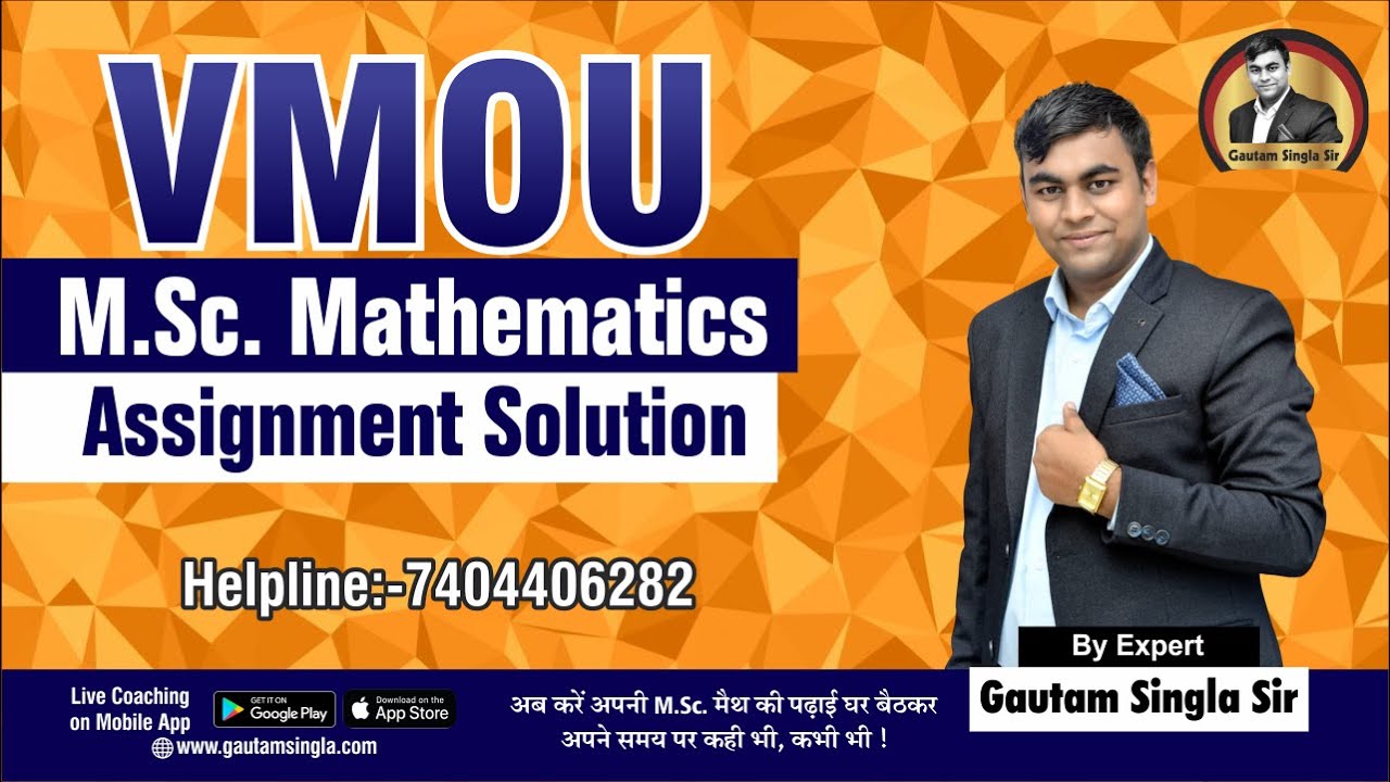 VMOU Assignment Solutions of M.Sc. Mathematics First Year and Second ...