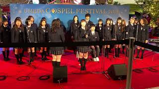 better High School 歌詞 グループ魂 ふりがな付 - うたてん