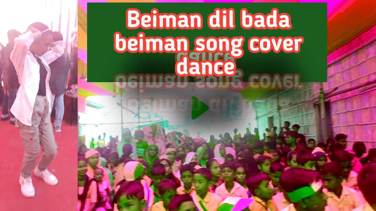 Baiman dil bada beiman song cover dance #viral # Dance - YouTube