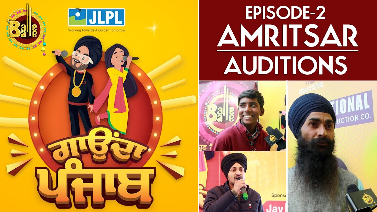 Gaunda Punjab | A Unique Talent Hunt |JAY ELL Production | Amritsar ...