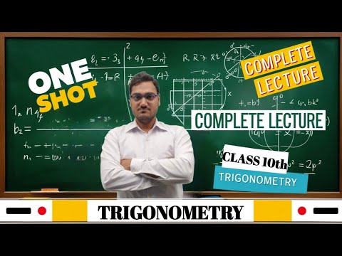L:- 1| Trigonometry class 10th | Crash Course Class 10th | CBSE ...