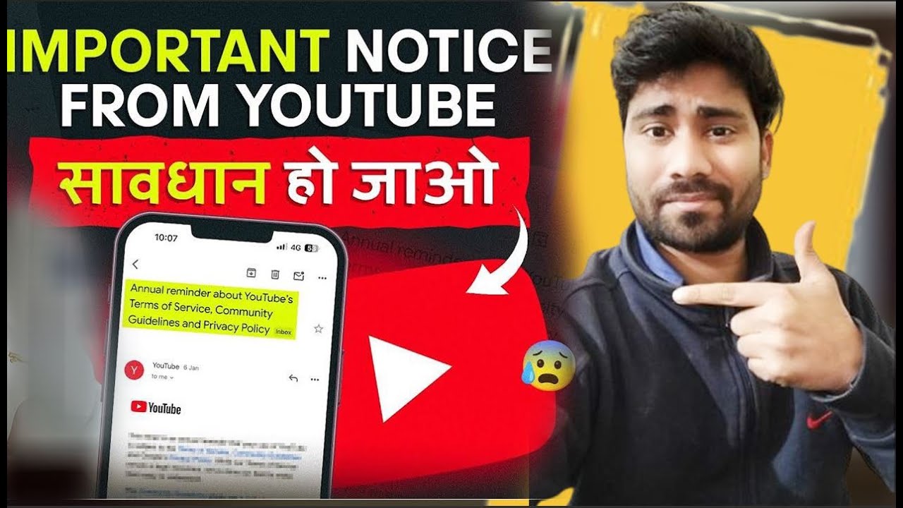Important Notice From Youtube in 2024! सावधान हो जाओ !Annual reminder ...