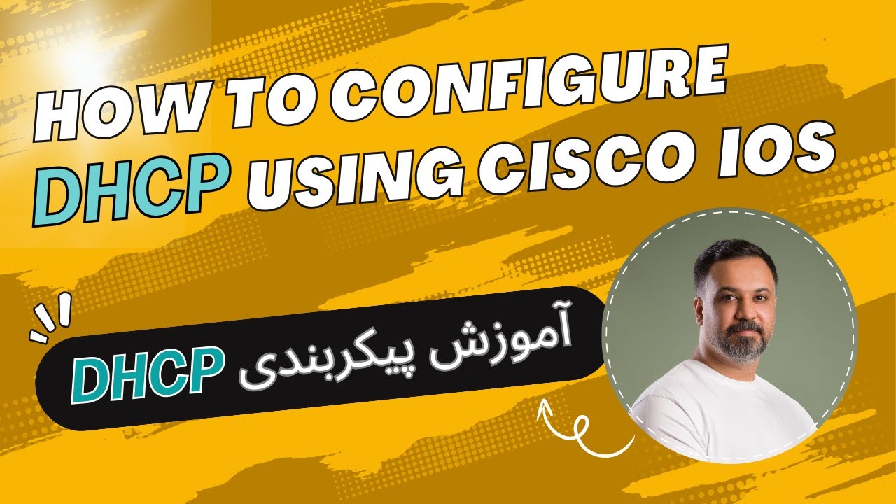 How to Configure DHCP using Cisco iOS | HCP آموزش پیکربندی - YouTube