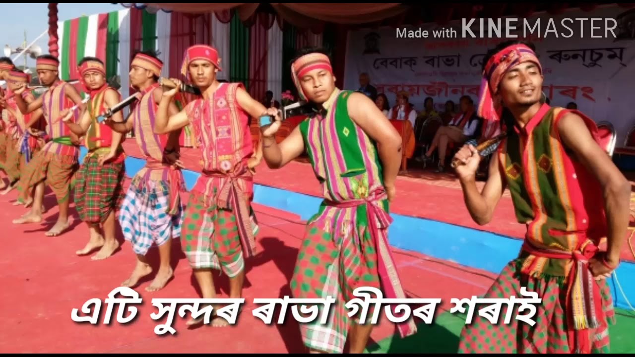 Bishnu prasad Rabha song. Rabha language. - YouTube