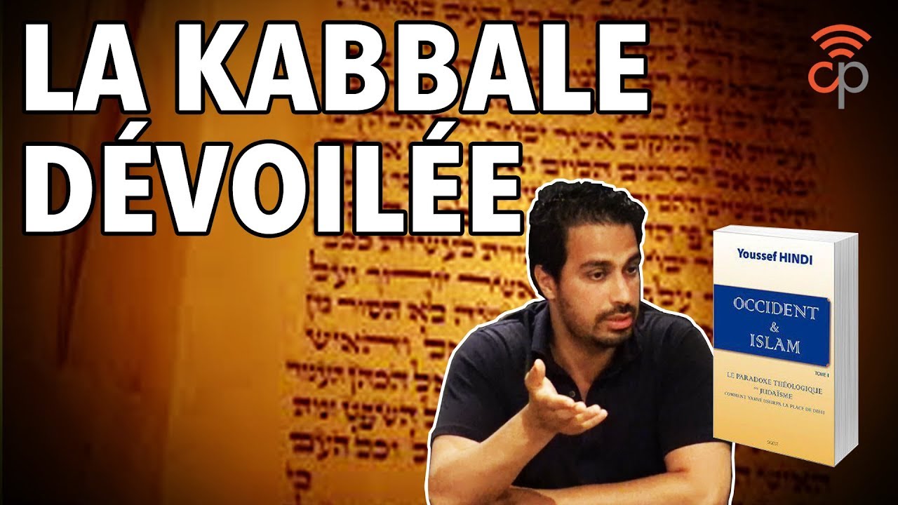Youssef Hindi - Génèse et origines de la kabbale - YouTube