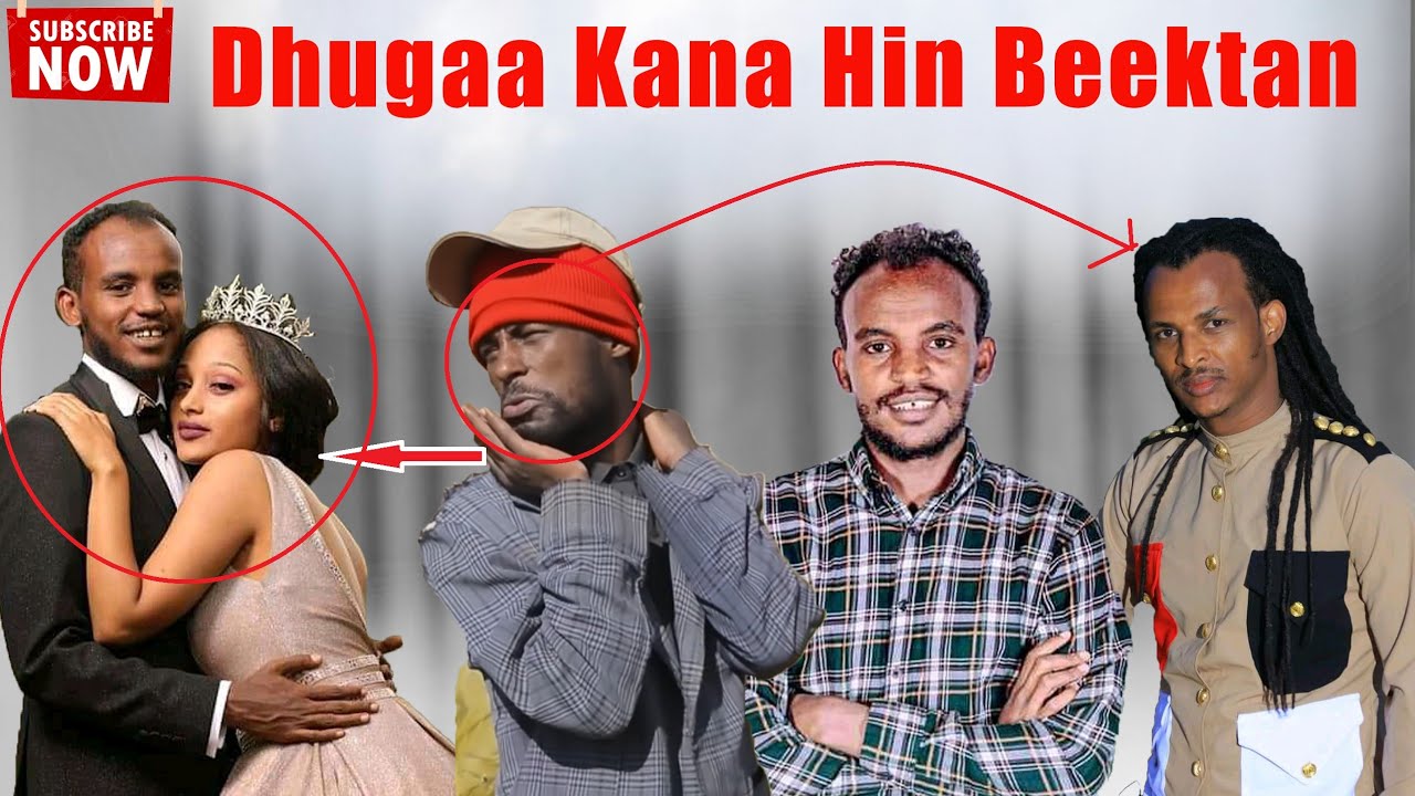 Qoosaa Ajaa'ibaa ||Oromoo Comedy||Waaqoo Geetachoo fi Kabbitoo ||Etika ...