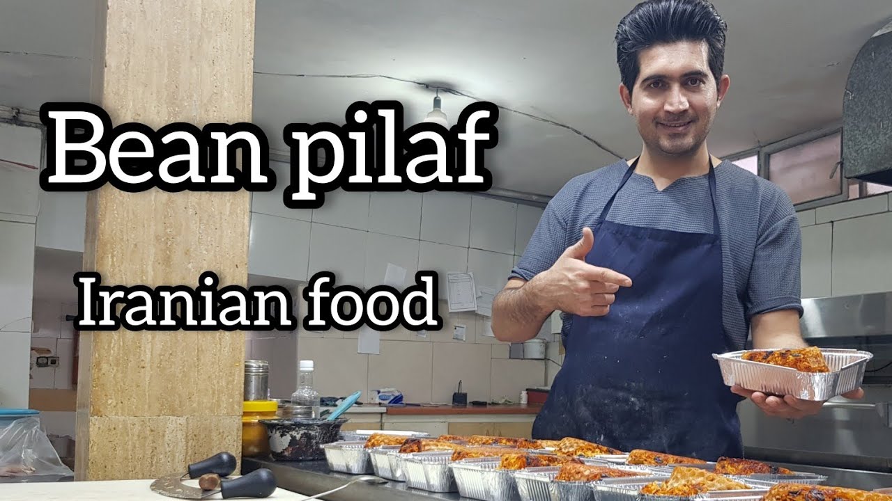 Iranian Bean Pulao, Traditional Food - YouTube