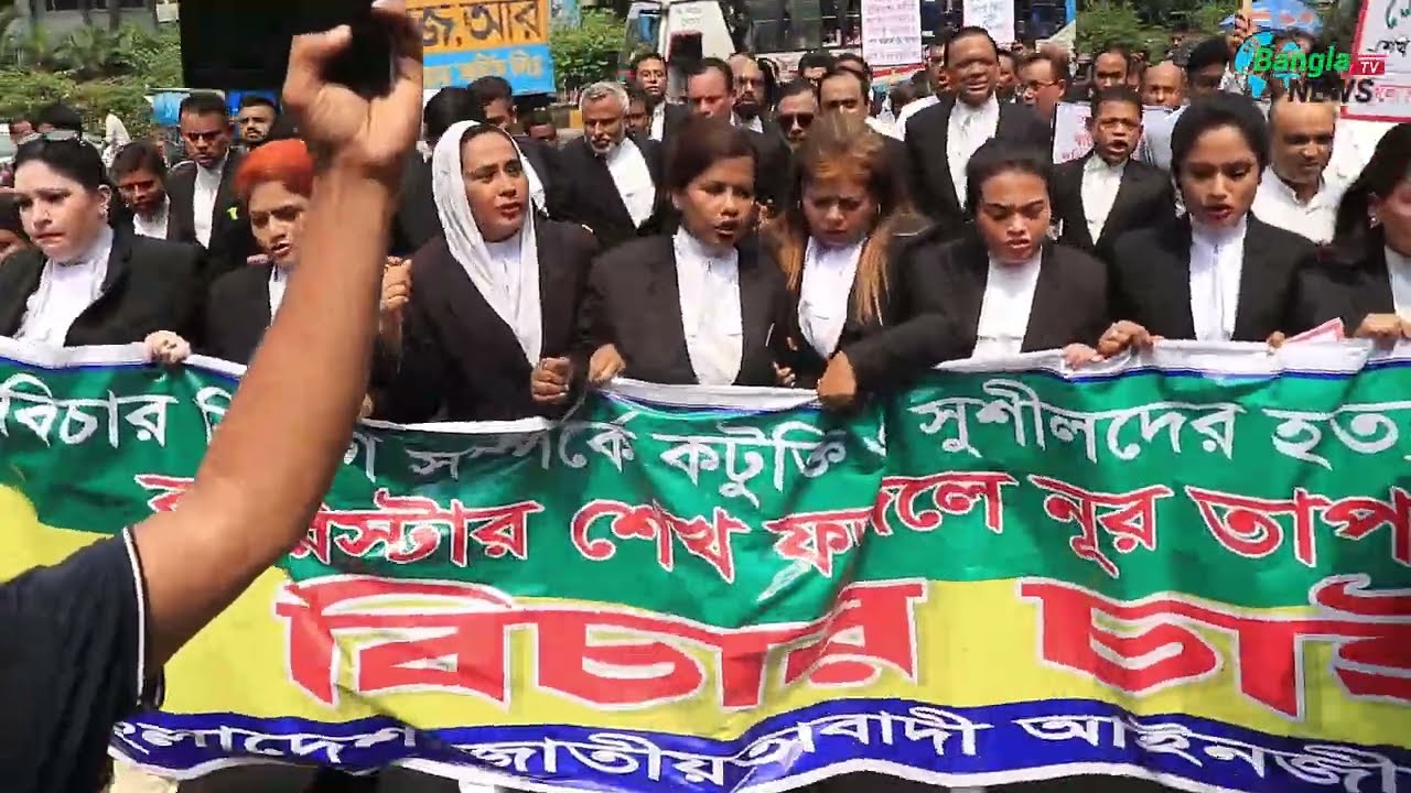 🔴এইমাত্র পাওয়া Bangla News 30 May 2023 l Bangladesh Ajker Bangla News ...