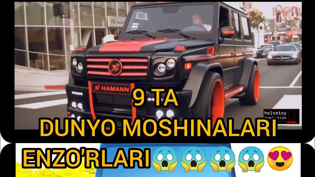DUNYODAGI ENG KATTA MASHINA 10 TALIG MRS BV - YouTube