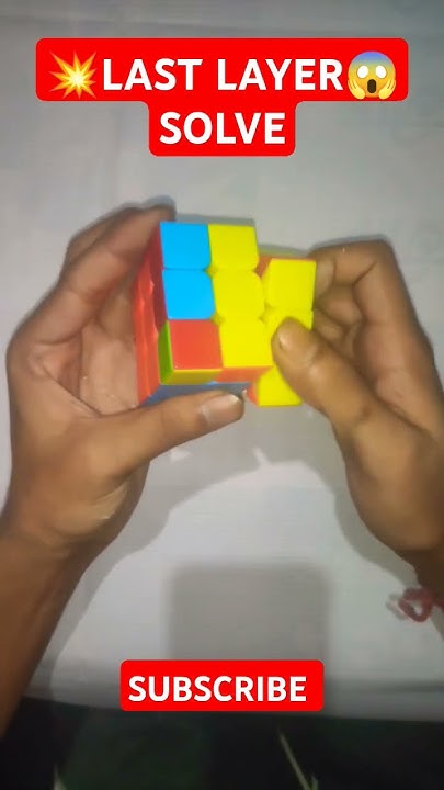 how to solve last layer in cube - YouTube