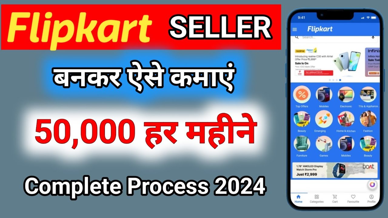 How to become a flipkart seller/flipkart seller account registration ...
