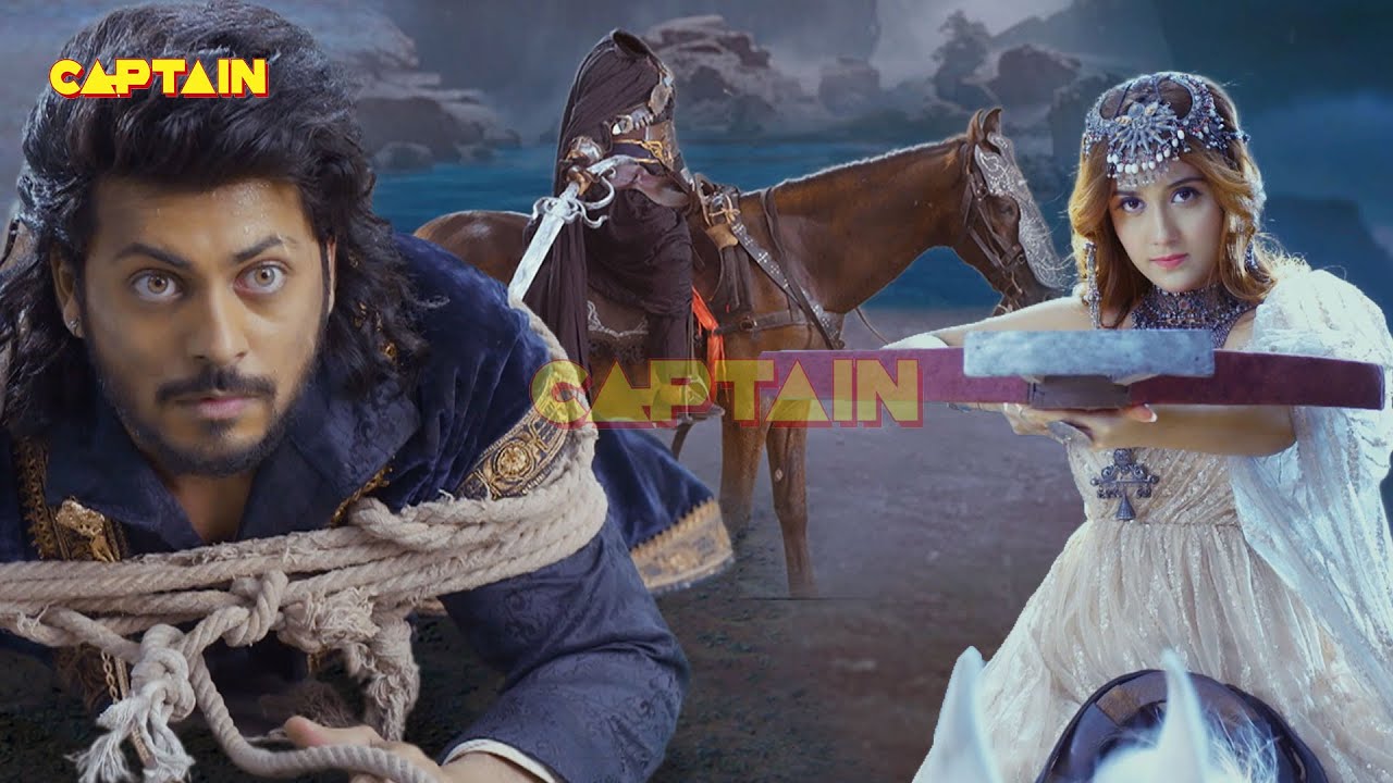 क्या शैतानी जिस्म से अली कर पाएगा मर्जिना की रक्षा ? Ali Baba - Ek ...