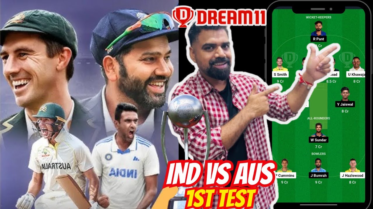 IND VS AUS 1ST TEST DREAM 11 PREDICTION | AUS VS IND 1ST TEST PLAYNG 11 ...