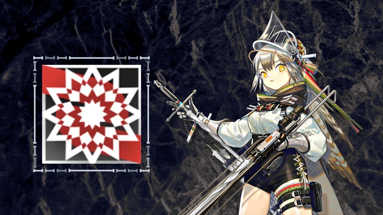 [Arknights] Fartooth Showcase | Skill 3 - YouTube