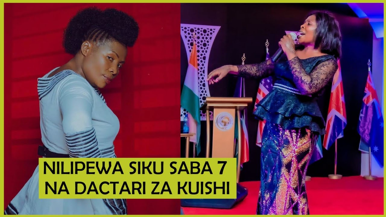 DACTARI ALINIPA SIKU SABA ZA KUISHI / NILIKUWA NAVUJA DAMU PUANI / ROSE ...
