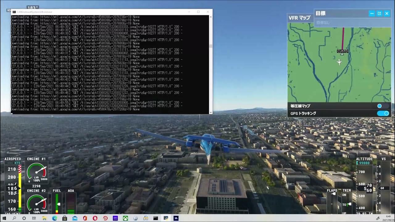 MSFS2020 bing map to google map - YouTube