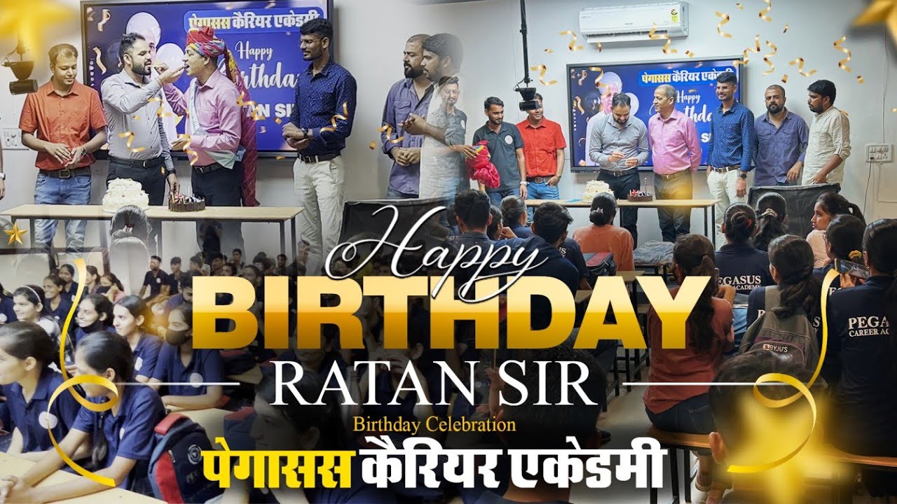 Ratan Sir Birthday Celebration🎉🎉 At Pegasus Career Academy Jodhpur Youtube