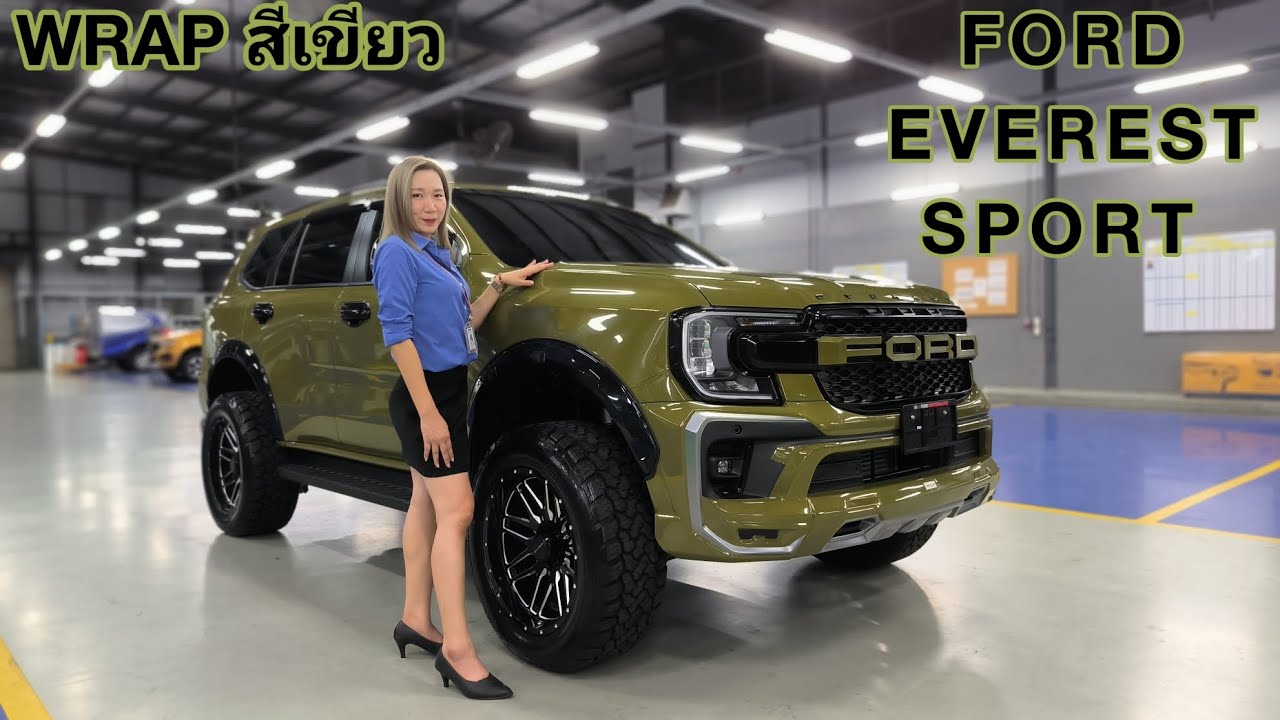 FORD EVEREST SPORT ราคา 1,484,000 WRAP สีเขียว สนใจฟอร์ด 👉0632391615 ...