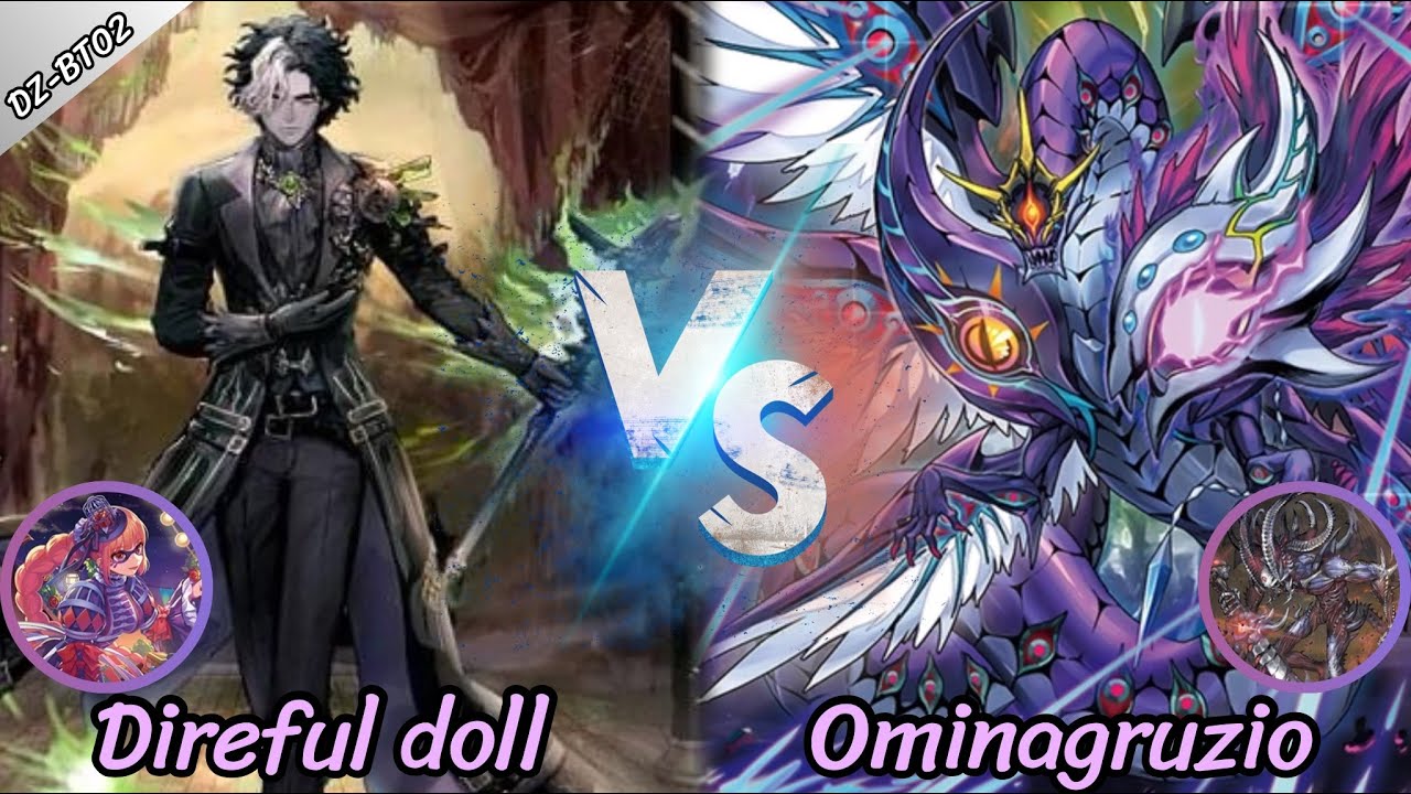 Dark State [Direful doll] VS Dark State [Ominagruzio] | Post DZ-BT02 ...