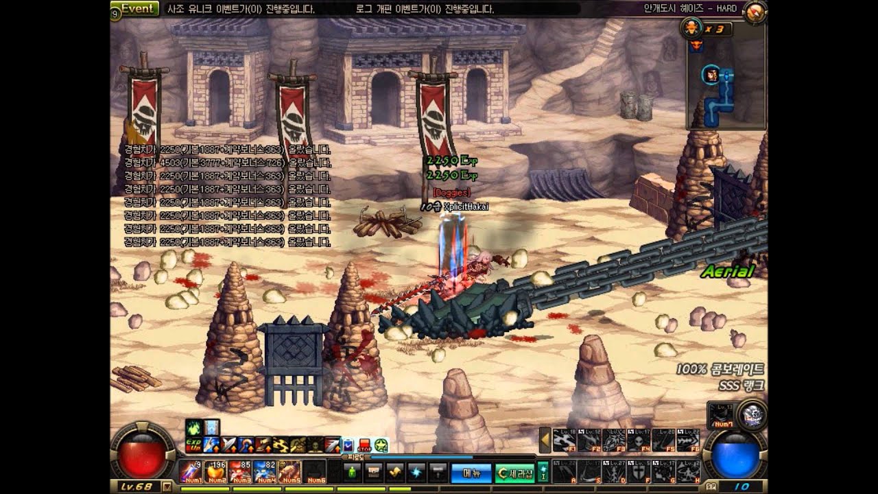 DNF Demon Slayer Shrouded Heiz Hard - YouTube