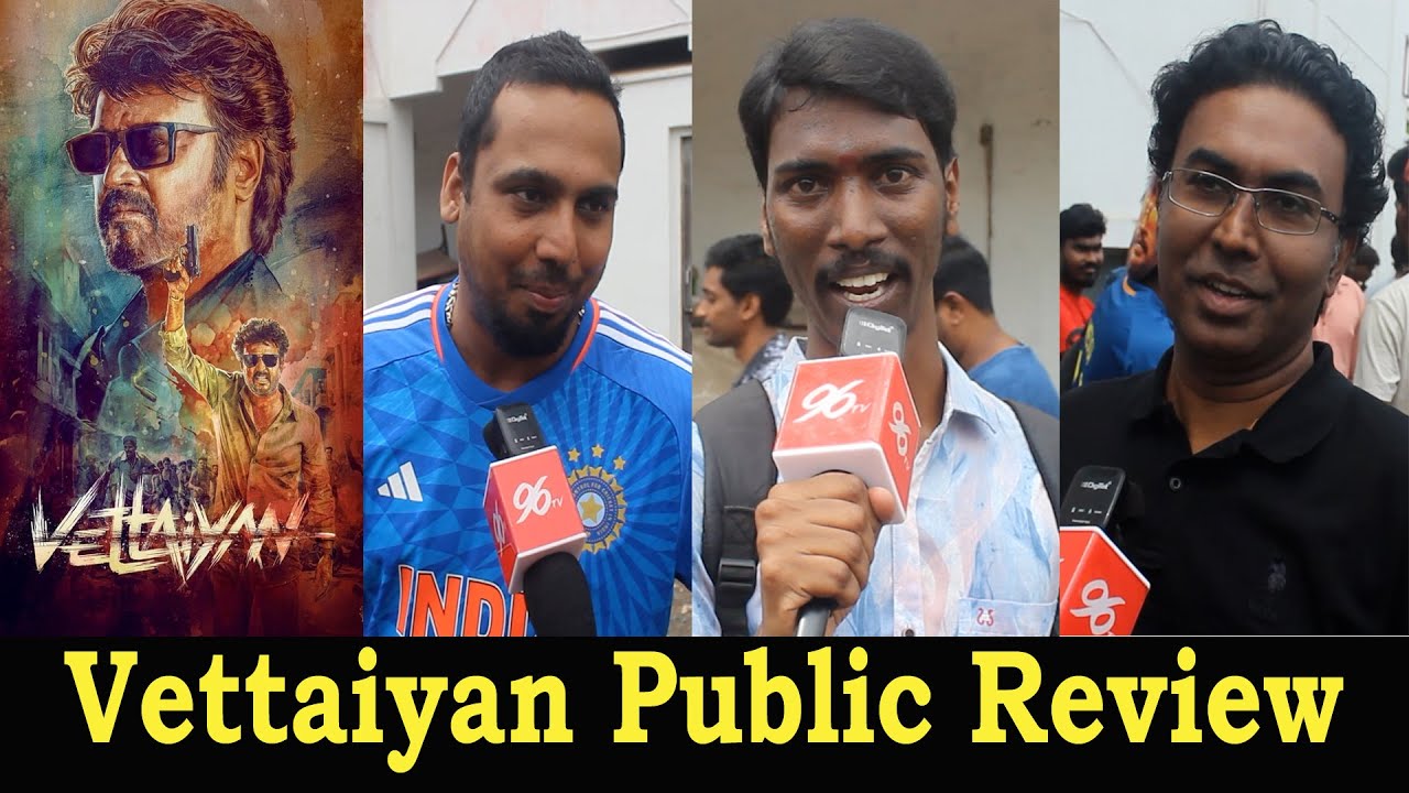 Vettaiyan Public Review | Vettaiyan Review | Rajinikanth | Anirudh ...