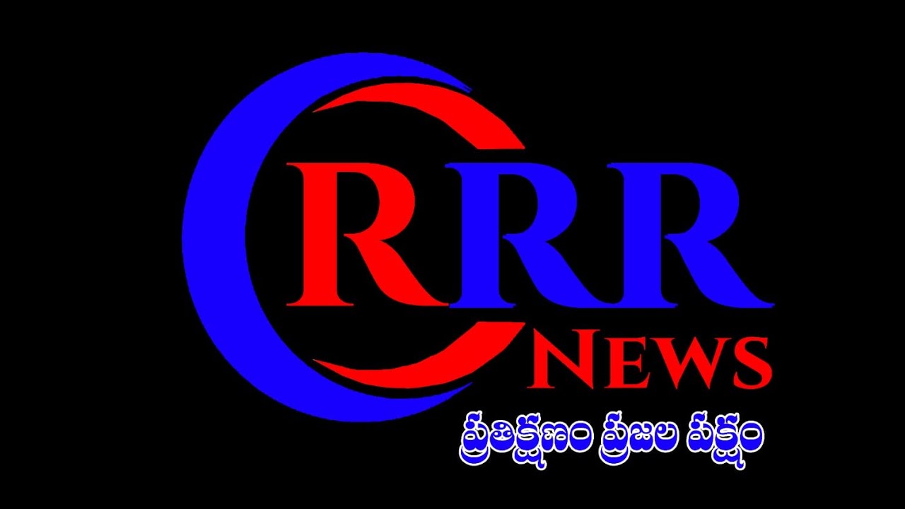 LIVE : RRR న్యూస్ || RRR NEWS - YouTube