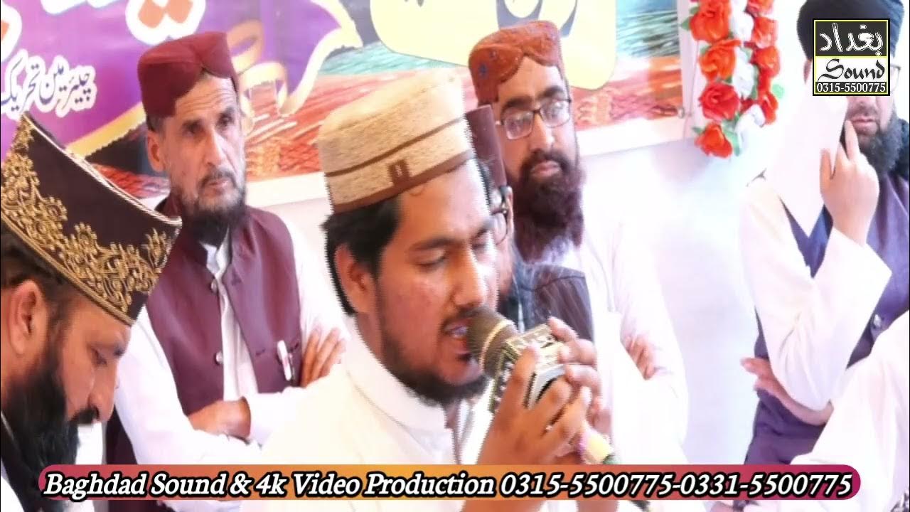 naat Syed usman ali - YouTube