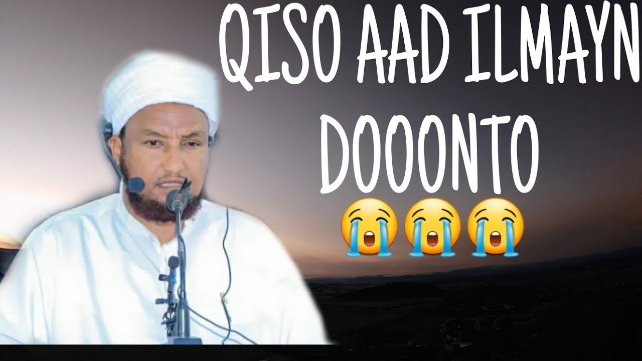 QISO KAGA ILAMAYSIISAY SHEEKH XUSEEN CALI JABUUTI😭#wacdi #muxaadiro # ...