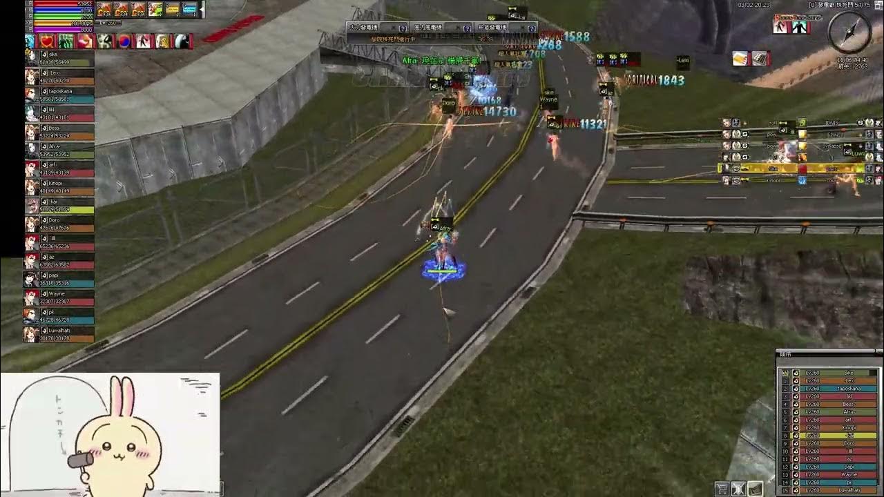 Spark ran EP9 online 2025/3/2 - YouTube