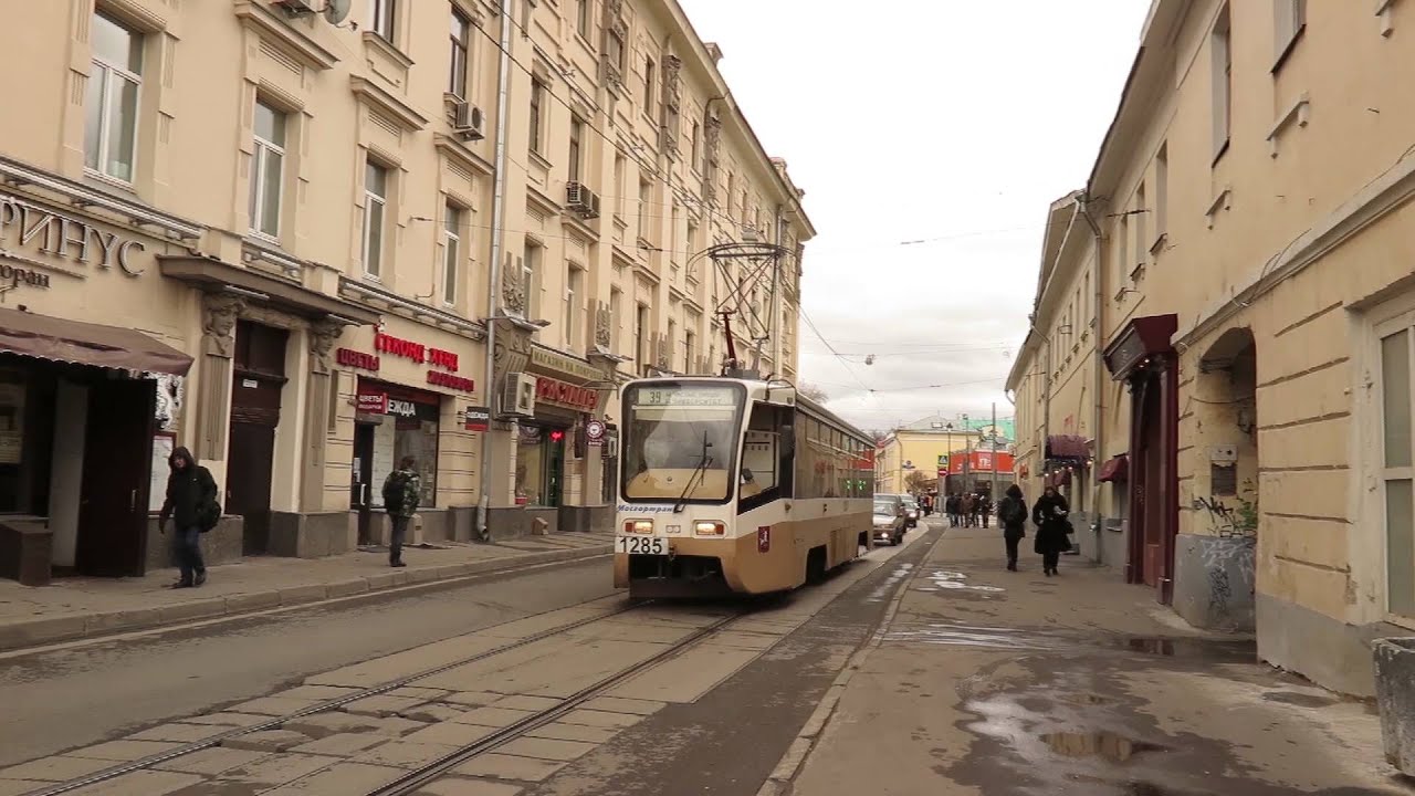 Moscow Clean Ponds (Chistye Prudy) Trip - YouTube