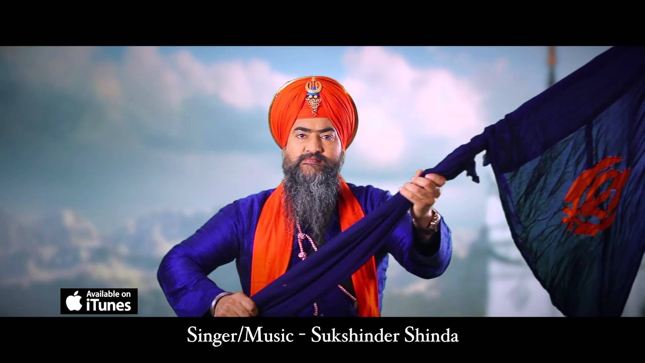 Sukshinder Shinda - Khalse Da Josh (Thursday 8th April Worldwide ...